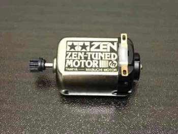 ZEN-Tuned Motor | Mini 4WD Wiki | Fandom