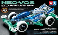 Neo-VQS | Mini 4WD Wiki | Fandom