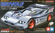 Rayvolf | Mini 4WD Wiki | Fandom