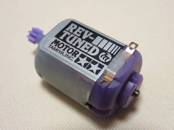 Rev-Tuned Motor | Mini 4WD Wiki | Fandom