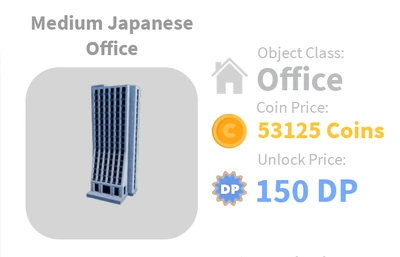 Industrial Buildings | Mini Cities 2 Wiki | Fandom