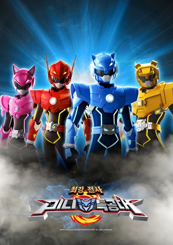 Miniforce (series) | Miniforce Wiki | Fandom
