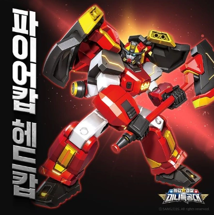 Fire cop | Miniforce Wiki | Fandom