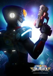 Volt | Miniforce Wiki | Fandom