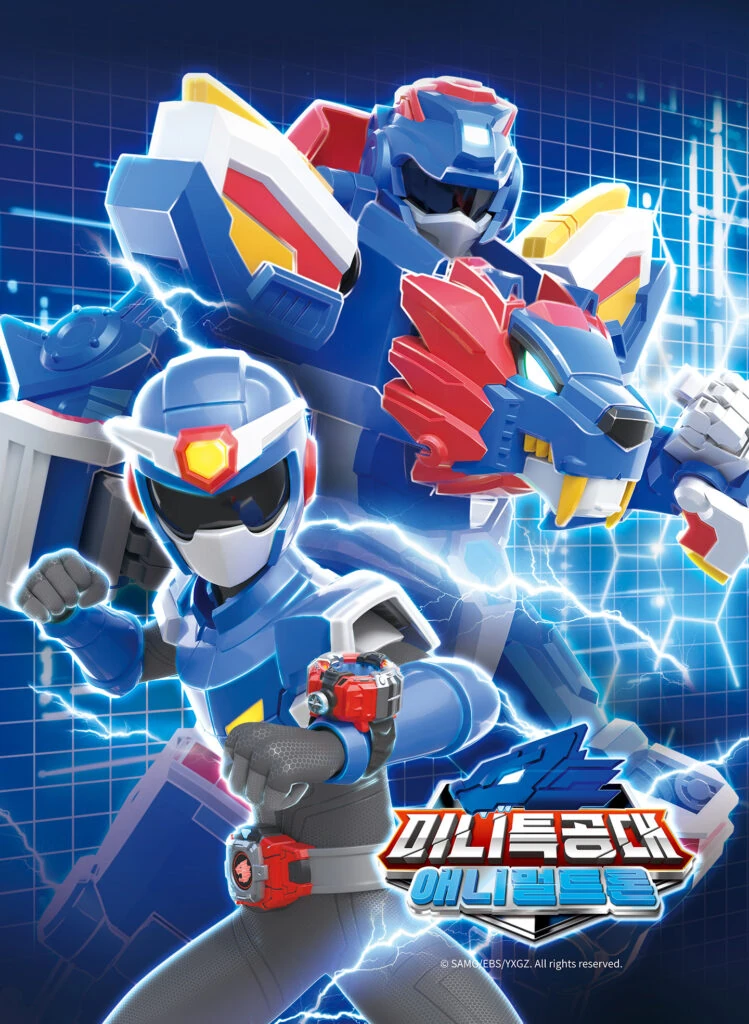 Miniforce Animal Tron | Miniforce Wiki | Fandom