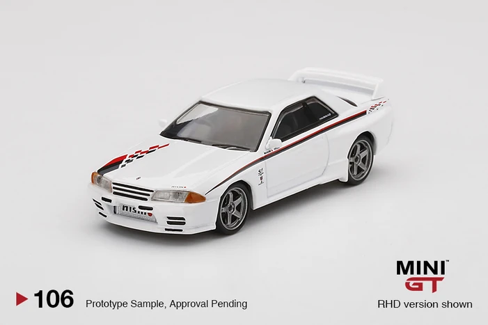 Nissan GT-R R32 Nismo S-Tune White | MINI GT Wiki | Fandom