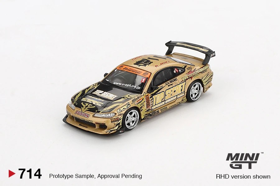 Nissan Silvia (S15) Top Secret D1GP | MINI GT Wiki | Fandom