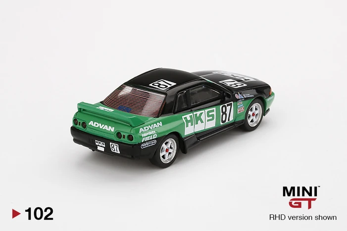 Nissan GT-R R32 Gr. A 87 HKS 1992 Group A. | MINI GT Wiki | Fandom