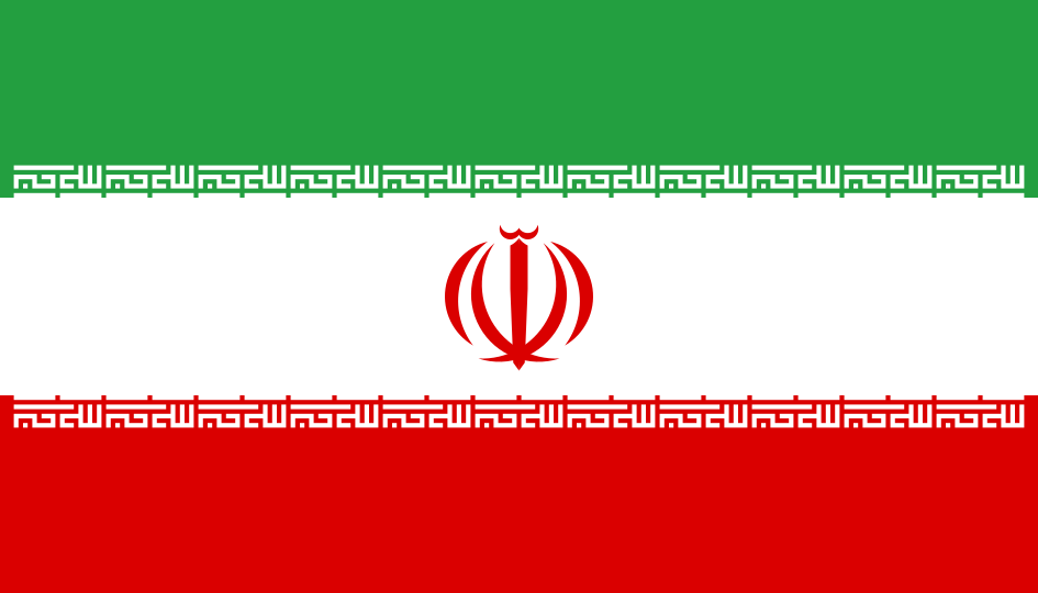 Iran | Mini Wiki | Fandom