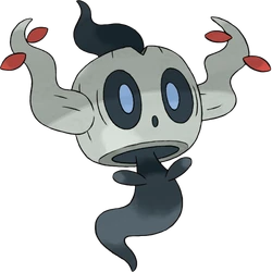 Phantump | Pokemon Untamed Wiki | Fandom