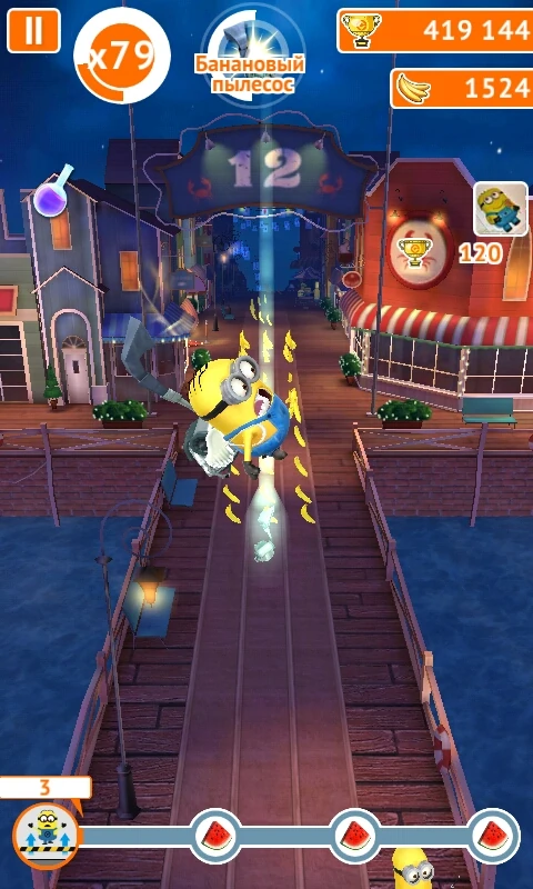 Тайник | Minion Rush Вики | Fandom