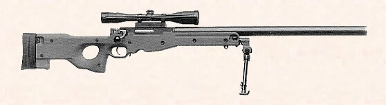 Category:Rifles | Mini Troopers Wiki | Fandom