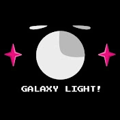 Galaxy light! | Minitubia | Fandom