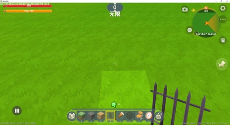 边境之地&距离现象 | Miniworld Wiki | Fandom