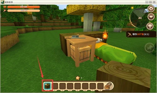 Newbie Tutorial First Time Mining - Official Mini World: CREATA Wiki