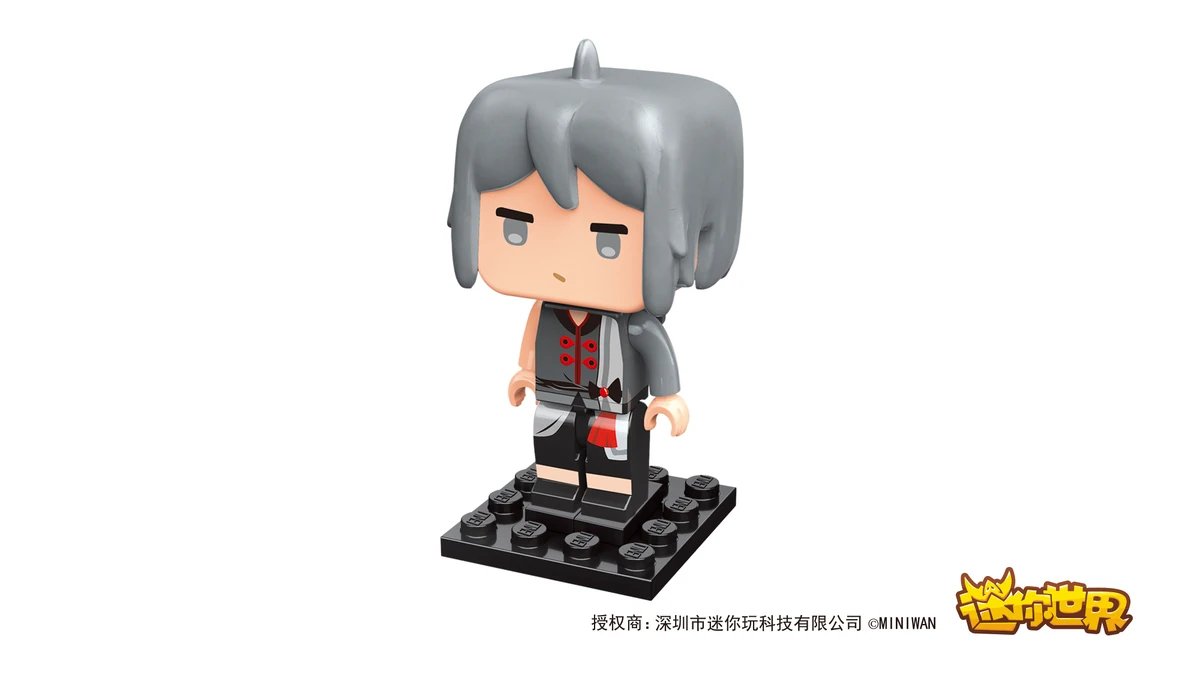 Product Merchandise/Mini World Building Blocks - Official Mini World ...