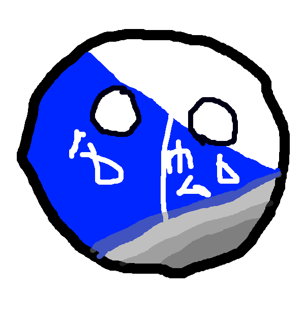 Minneapolisball | Minnesotaball Wiki | Fandom