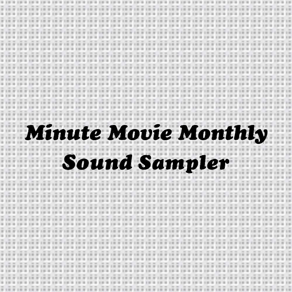 Sound Sampler | Minute Movie Monthly Wiki | Fandom