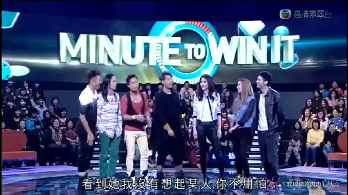 Minute to Win It Hong Kong Episode 20 | Minute to Win It Wiki | Fandom
