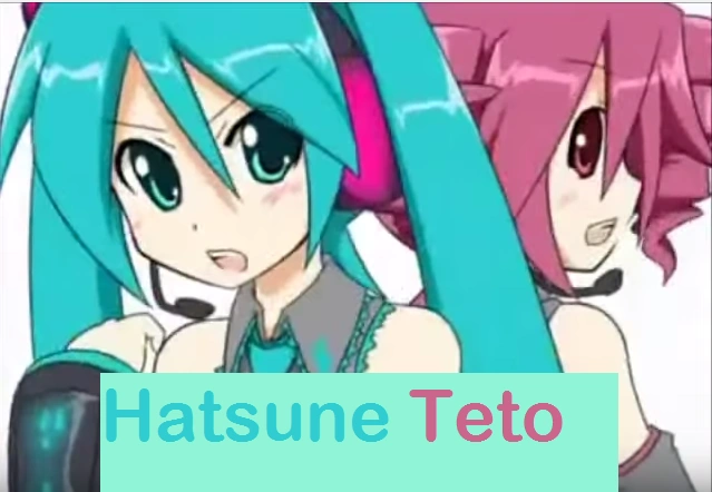 Adoptables de Hatsune Teto | Wiki Mi Pequeño Pony: Fan Labor | Fandom