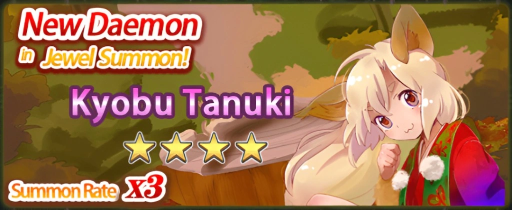 Kyobu Tanuki/Gallery | Secret Spirit Agents Wikia | Fandom
