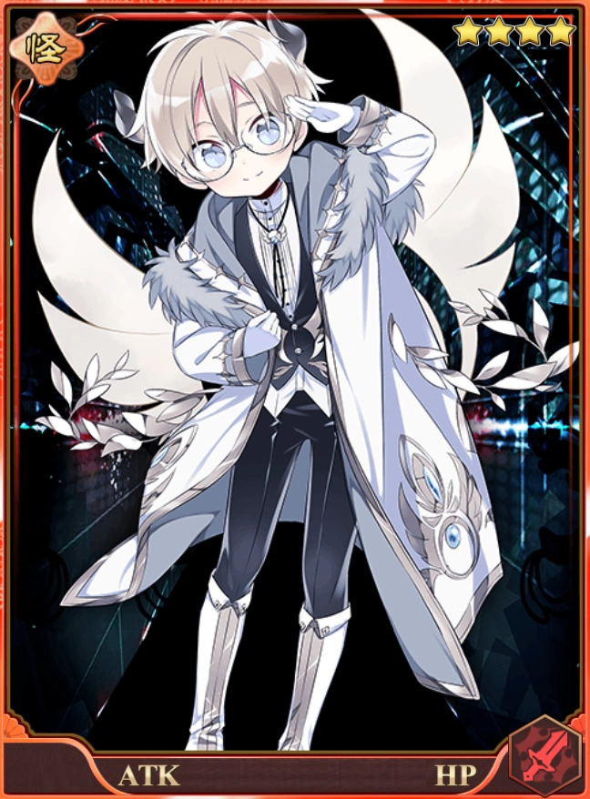 Seir | Secret Spirit Agents Wikia | Fandom