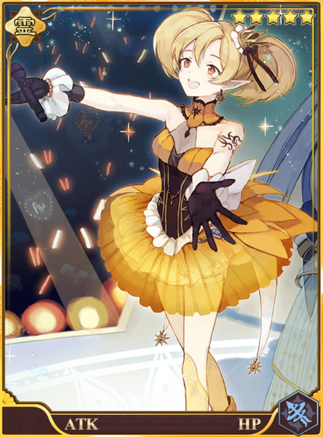 Aurum Elf | Secret Spirit Agents Wikia | Fandom