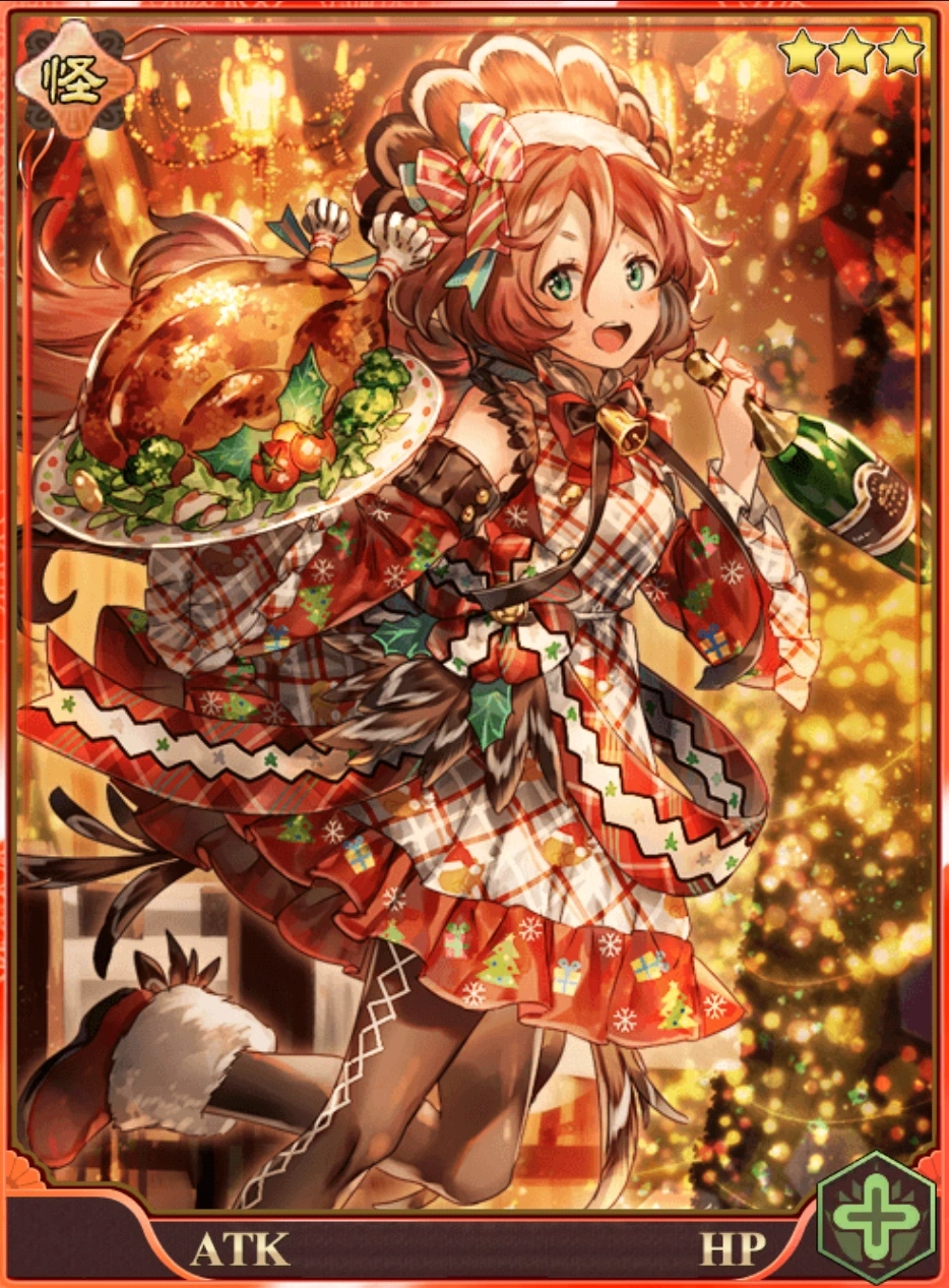 Turkey Lurkey | Secret Spirit Agents Wikia | Fandom