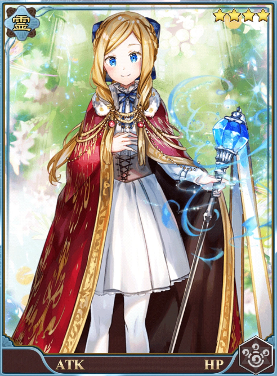 Marie Antoinette | Secret Spirit Agents Wikia | Fandom
