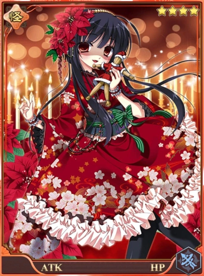 Hashihime/Gallery | Secret Spirit Agents Wikia | Fandom