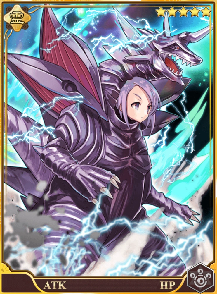 Stella: Cetus | Secret Spirit Agents Wikia | Fandom