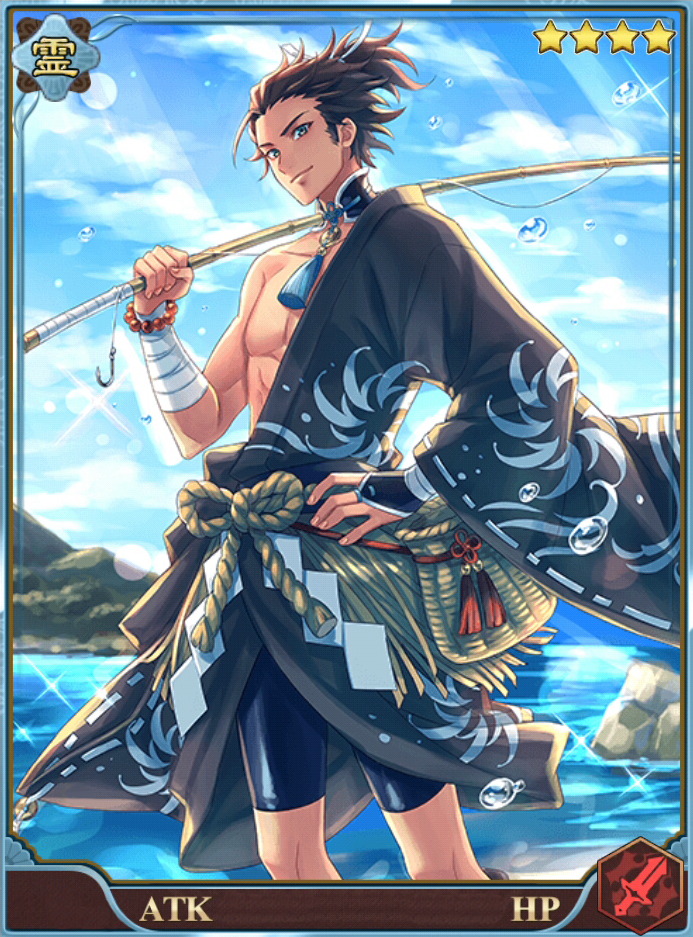 Urashima Taro | Secret Spirit Agents Wikia | Fandom