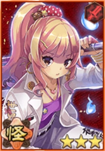 Restless Ghost/Gallery | Secret Spirit Agents Wikia | Fandom