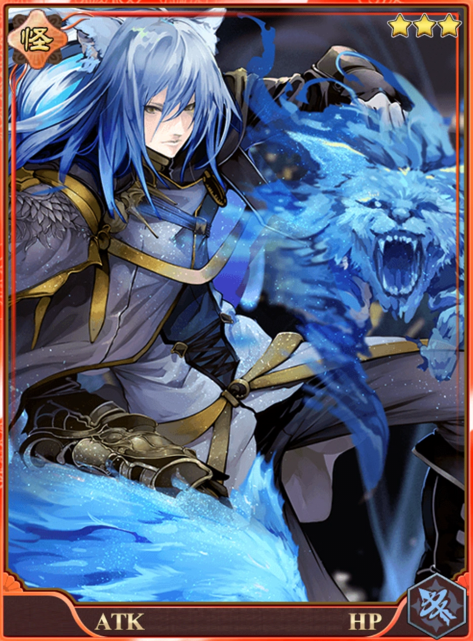 Pipe Fox | Secret Spirit Agents Wikia | Fandom