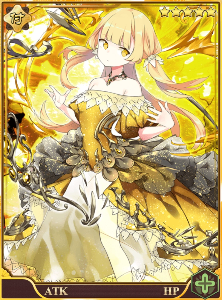 Elixir | Secret Spirit Agents Wikia | Fandom