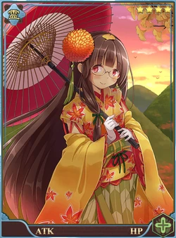 Princess Tatsuta | Secret Spirit Agents Wikia | Fandom