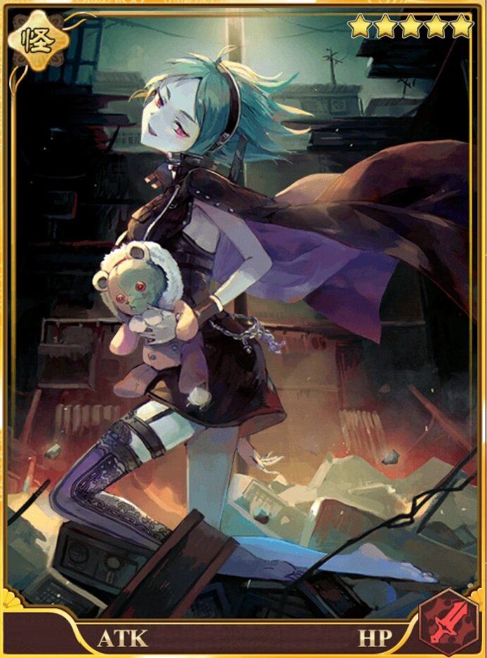 Ghoula | Secret Spirit Agents Wikia | Fandom