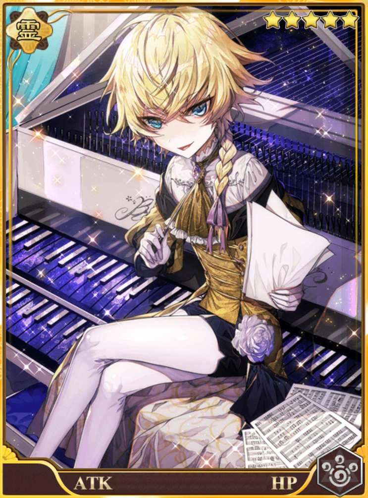 Mozart | Secret Spirit Agents Wikia | Fandom