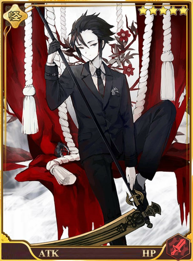 Hades Secret Spirit Agents Wikia Fandom