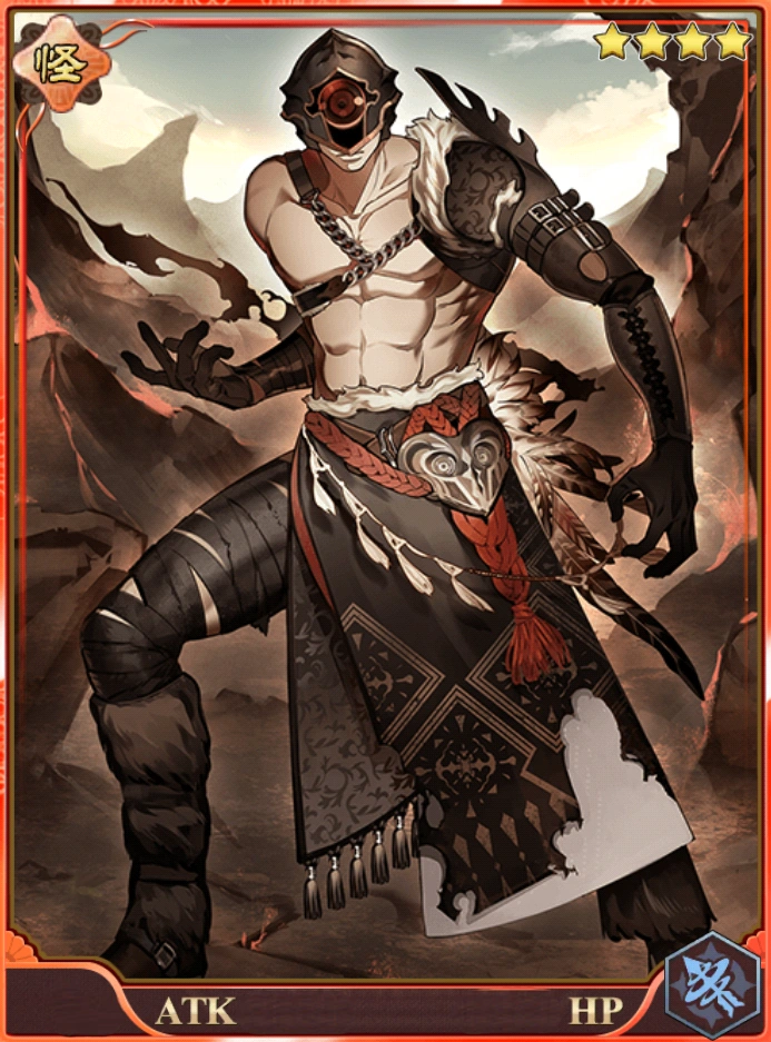 Balor | Secret Spirit Agents Wikia | Fandom