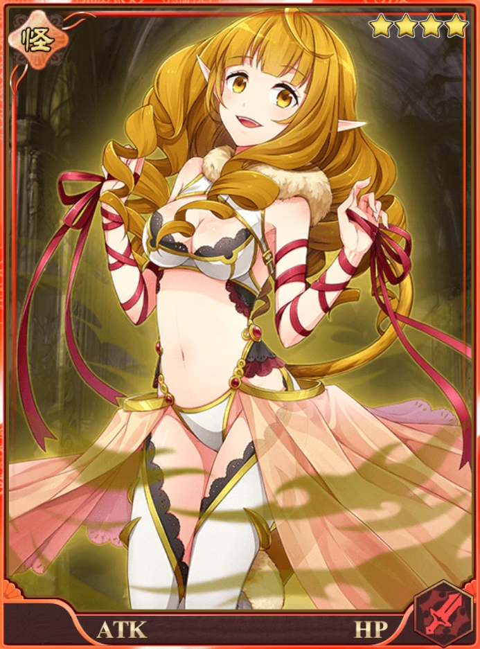 Marbas | Secret Spirit Agents Wikia | Fandom