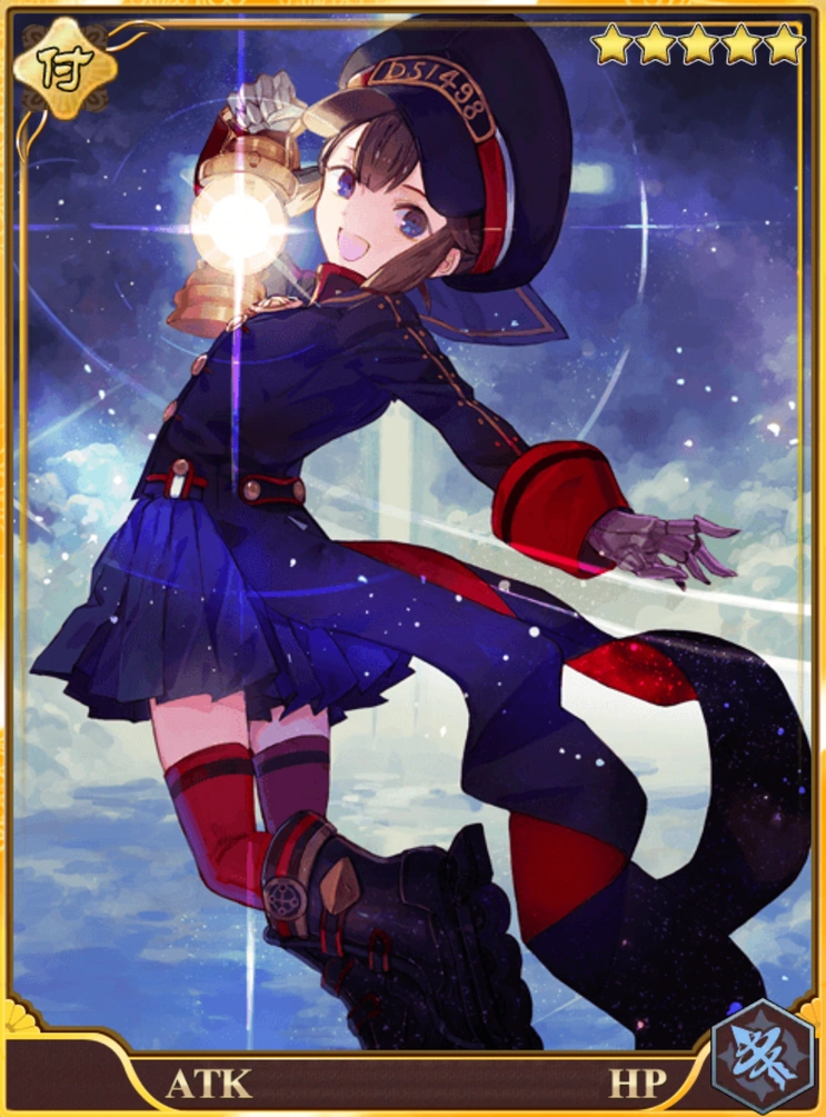 Steam Locomotive | Secret Spirit Agents Wikia | Fandom