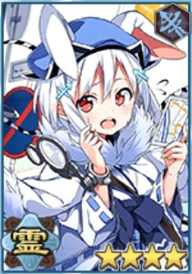 White Hare of Inaba/Gallery | Secret Spirit Agents Wikia | Fandom