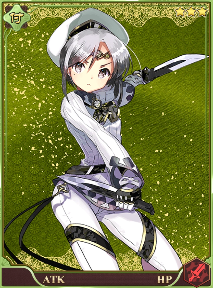 GGG | Secret Spirit Agents Wikia | Fandom