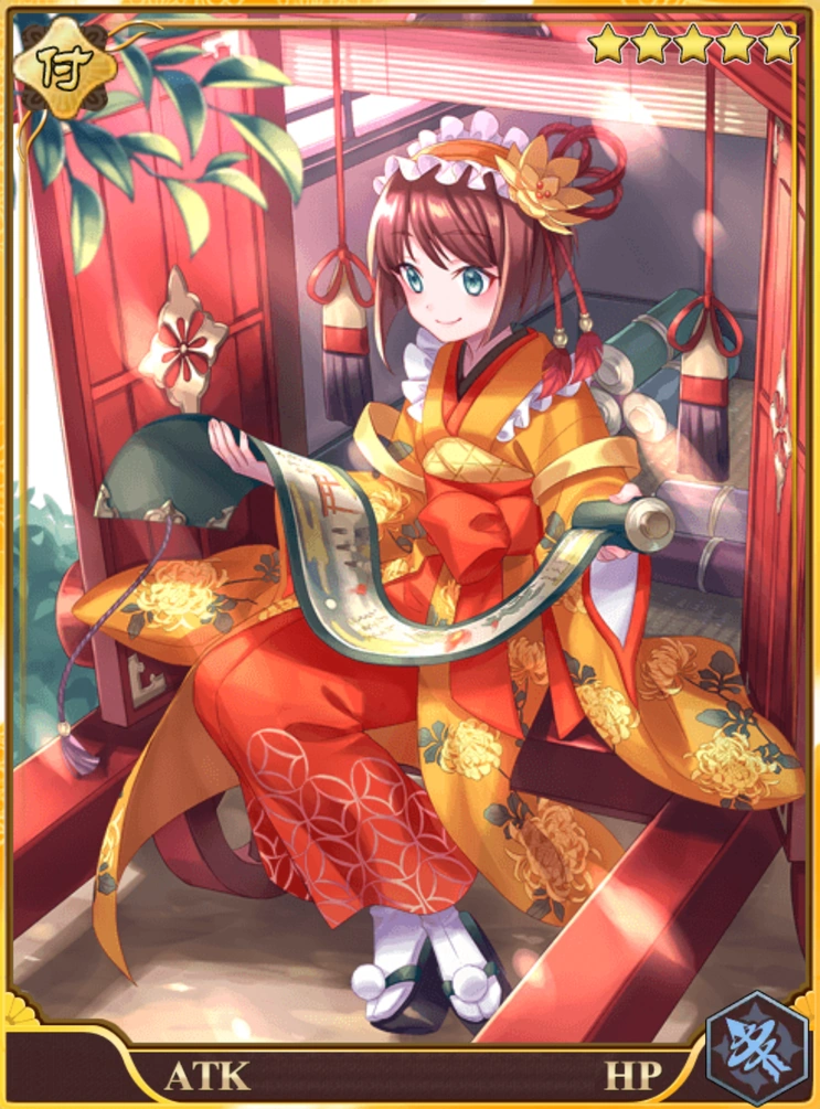 Spirit Princess Fuguruma | Secret Spirit Agents Wikia | Fandom