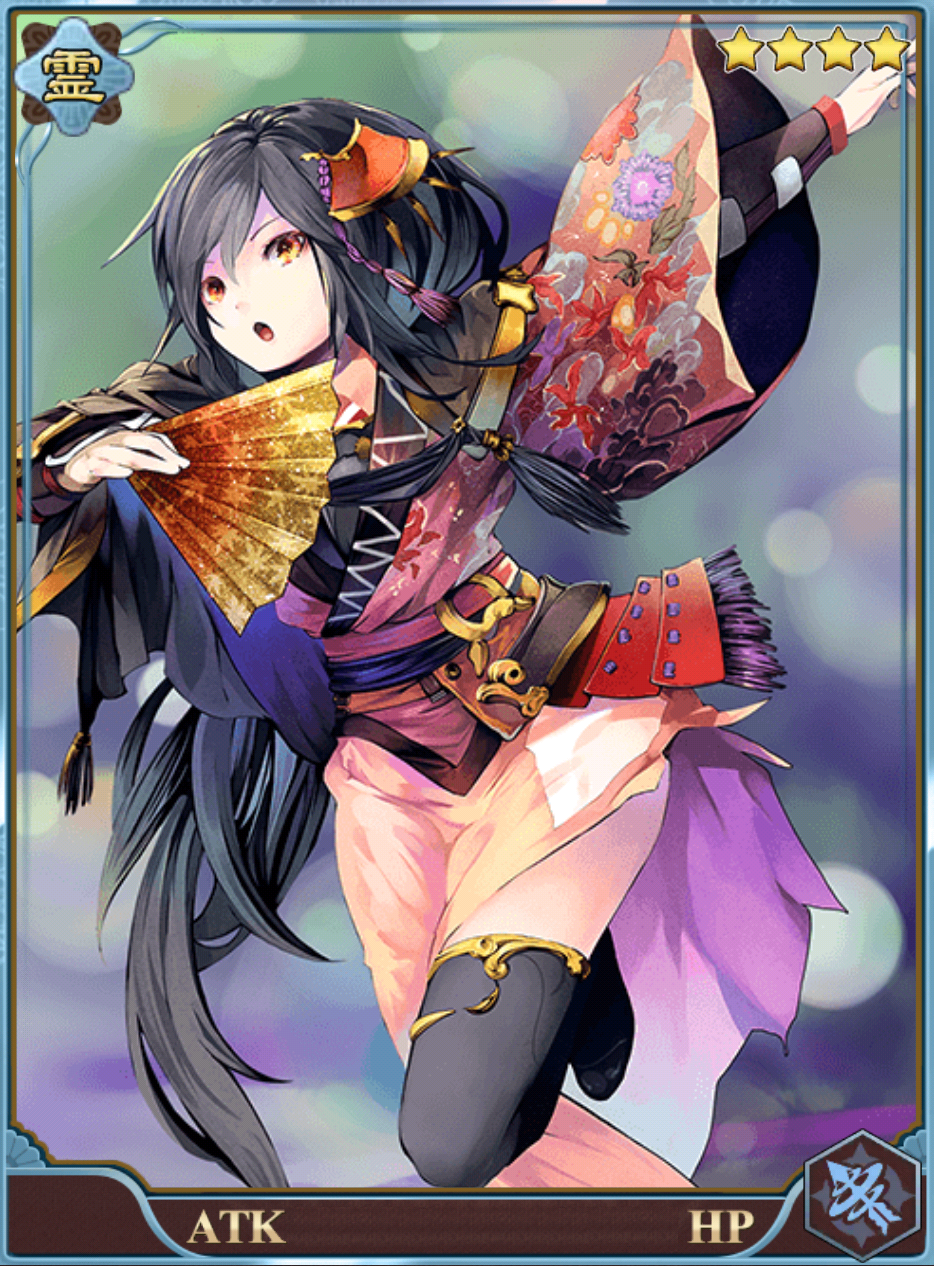 Megohime Secret Spirit Agents Wikia Fandom