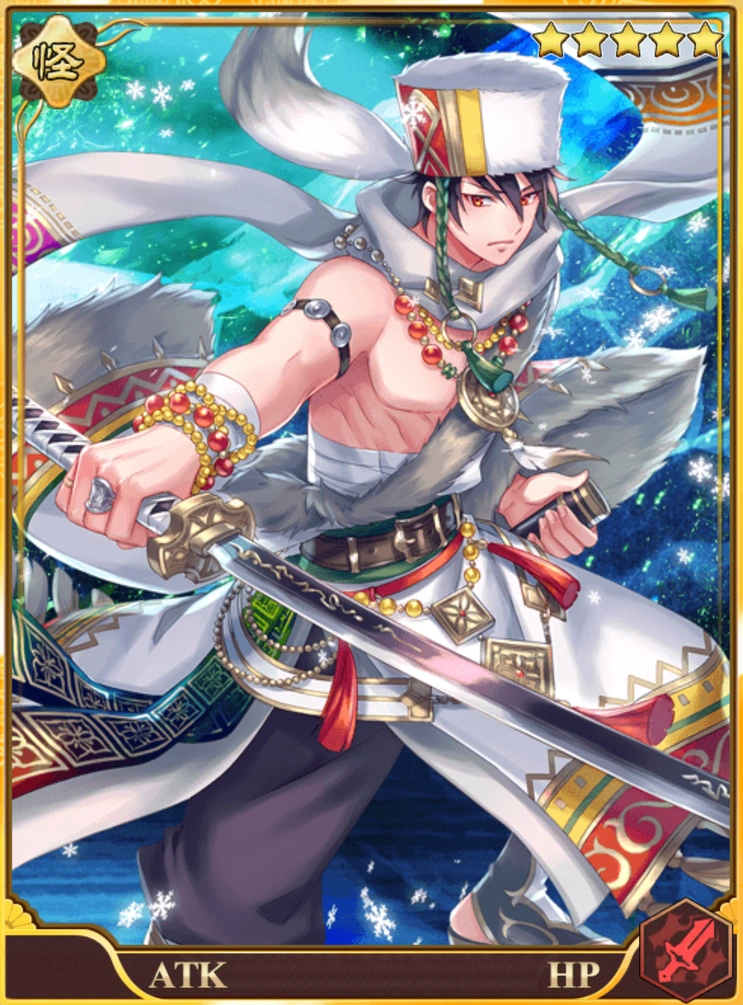 Yeti | Secret Spirit Agents Wikia | Fandom