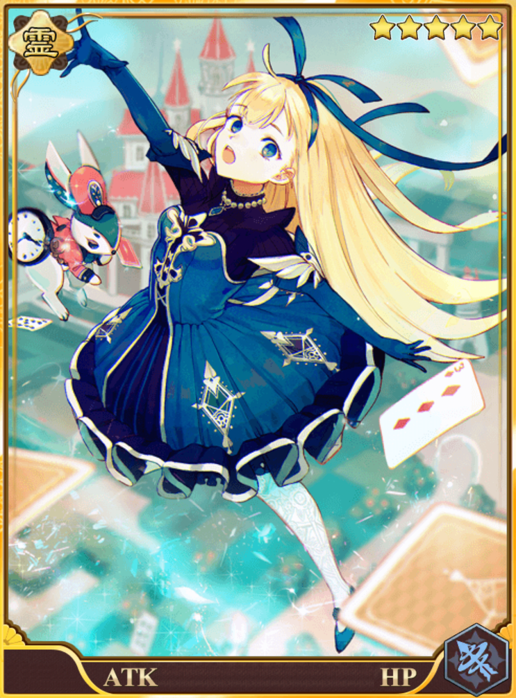Alice Secret Spirit Agents Wikia Fandom