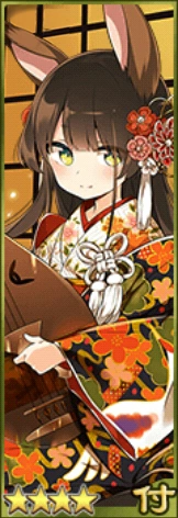 Genjo/Gallery | Secret Spirit Agents Wikia | Fandom