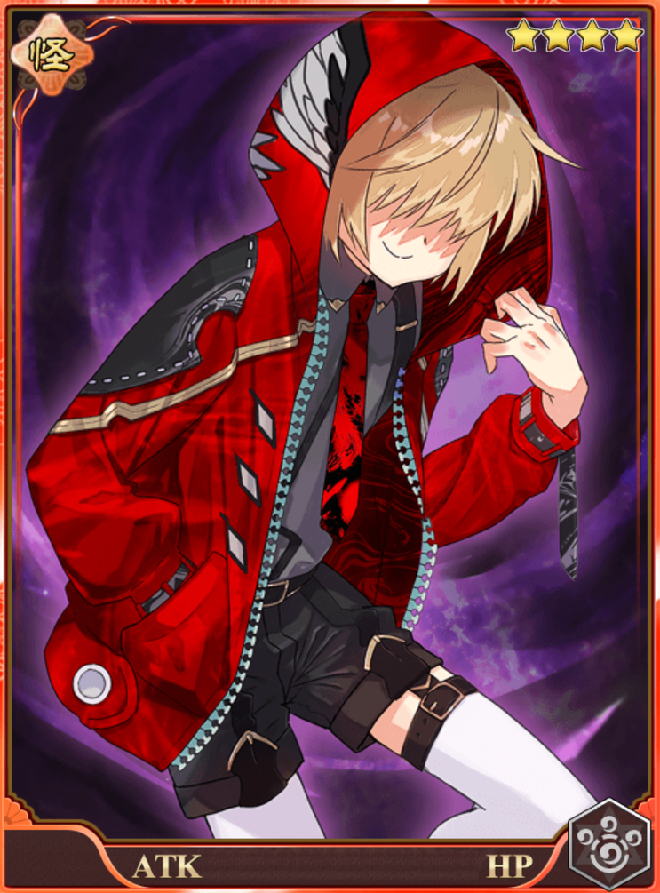 Chaos Secret Spirit Agents Wikia Fandom